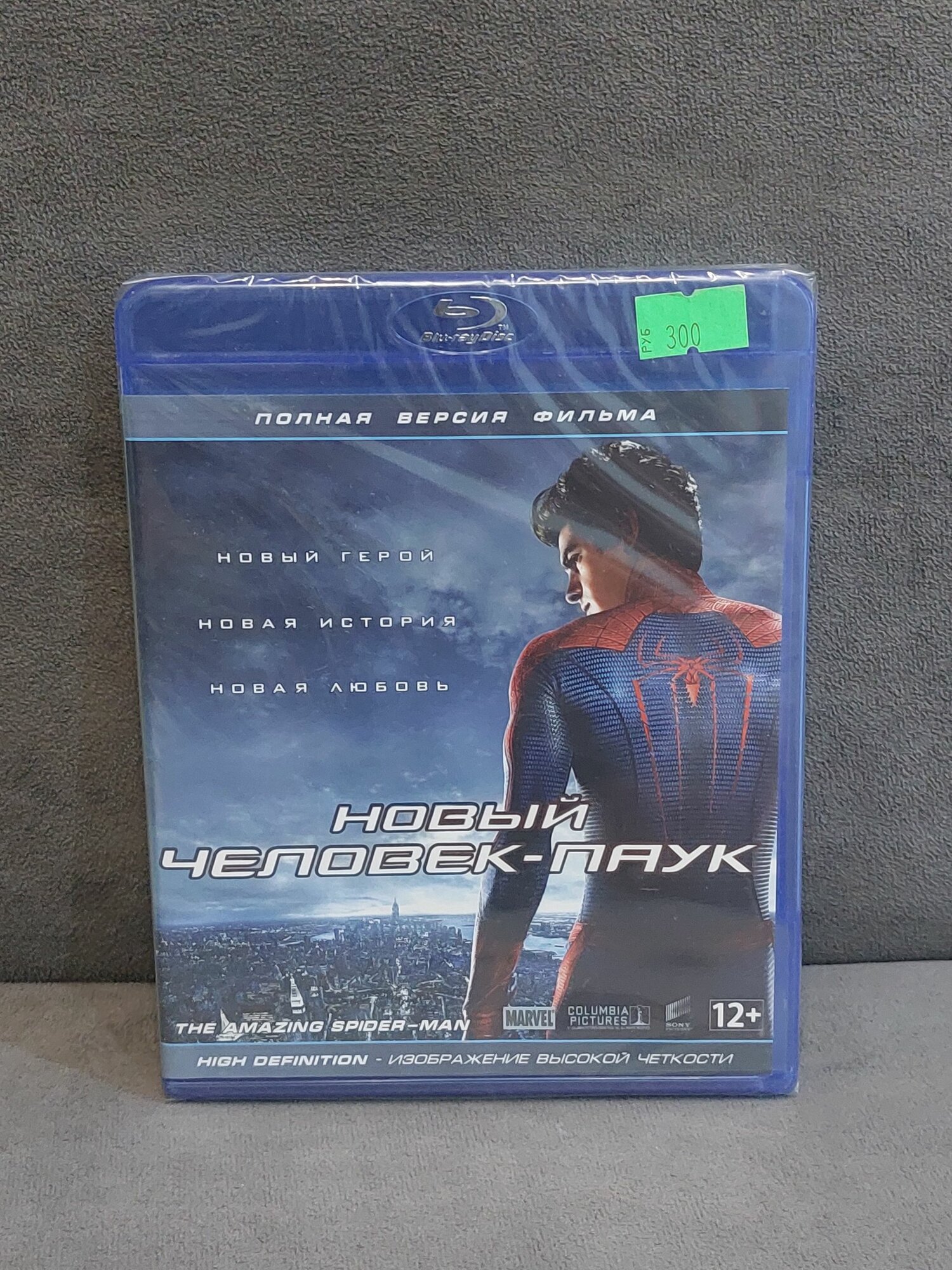 Blu-ray Новый Человек-паук