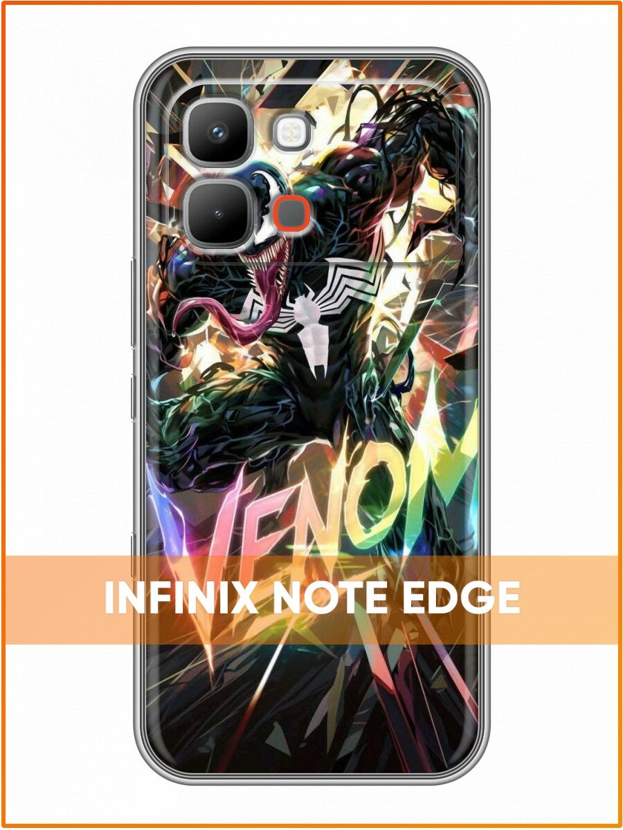 Чехол для Infinix Note Edge с принтом для мальчиков с Веномом (Инфиникс Нот Эдж)