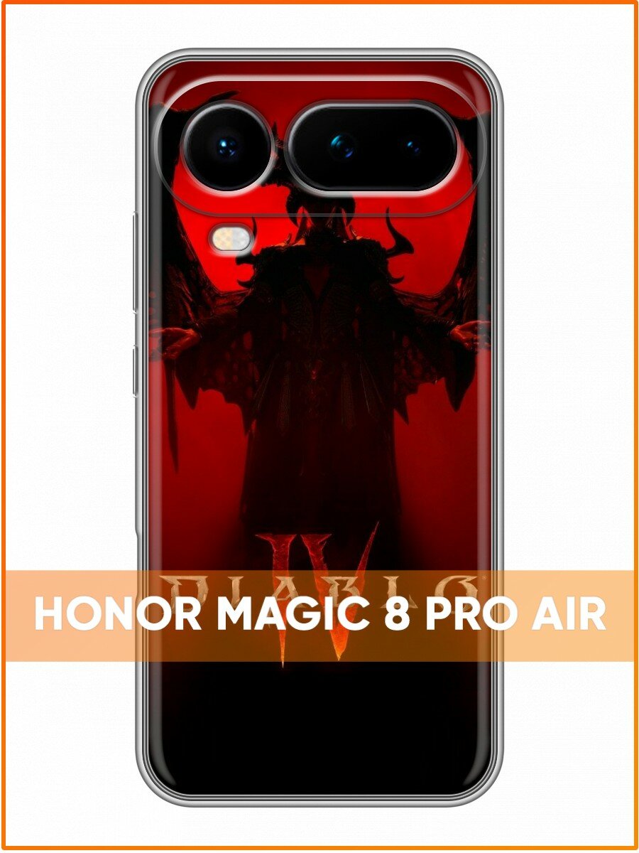 Чехол для Honor Magic 8 Pro Air с принтом Диабло (Хонор Мэджик 8 Про Эйр)
