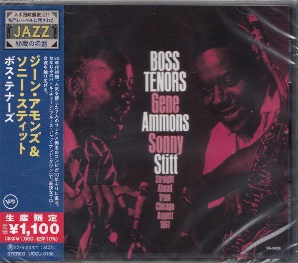 Музыка CD Gene Ammons - Boss Tenors - Straight Ahead From Chicago August 1961