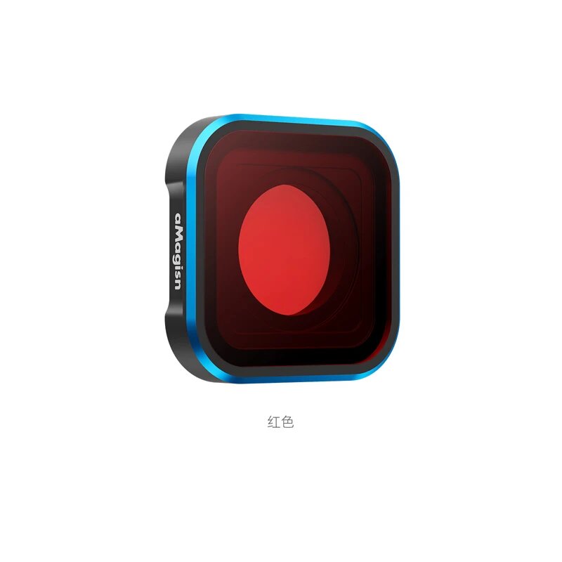 Фильтры для GoPro Hero 13/12/11/11 Mini/10/9, фиолетовый, красный
