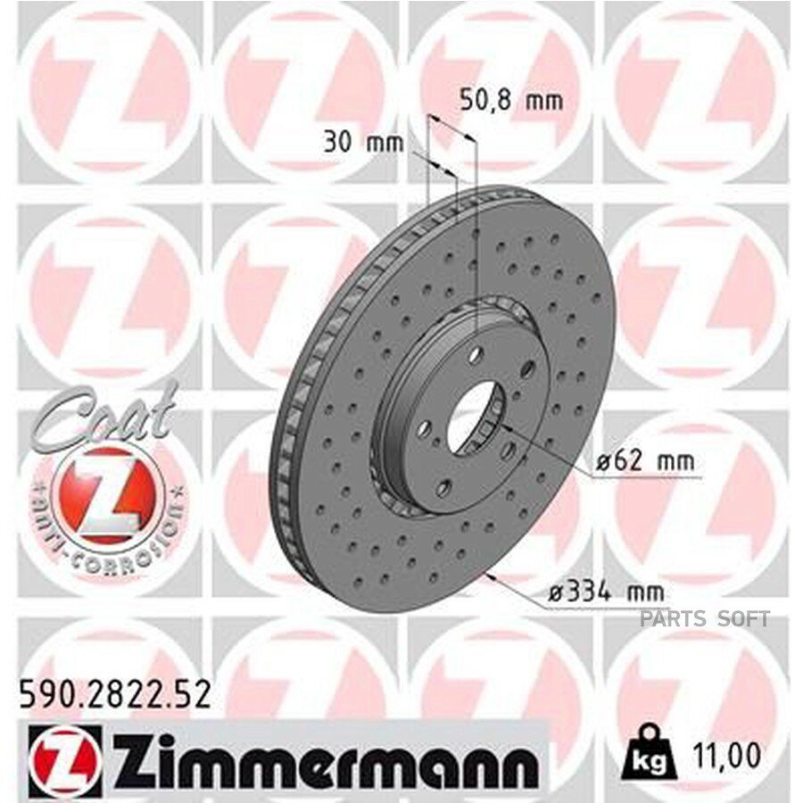 ZIMMERMANN 590282252 590.2822.52 диск тормозной ! Sport перед. лев. 334x30/51-5x114 \ Lexus GS 3.0/4.3 05>