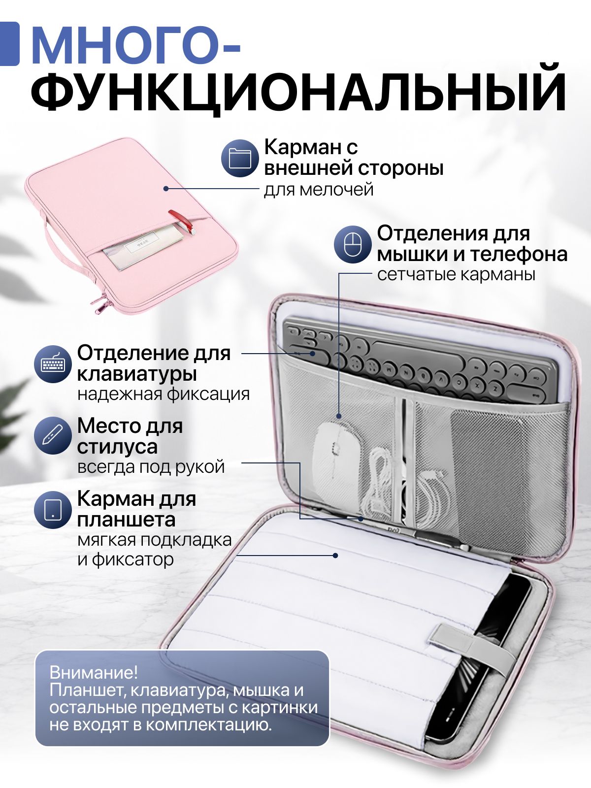 Чехол honor pad x9b max — фото 1