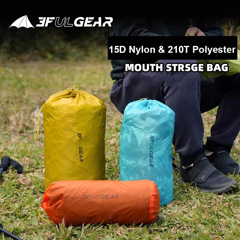 Компрессионный мешок 3F UL GEAR 15D