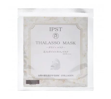 HSC COLLAGEN IPST THALASSO MASK Тканевая маска для лица