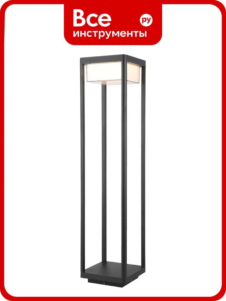 Ландшафтный светильник MAYTONI Outdoor O021FL-L10B3K