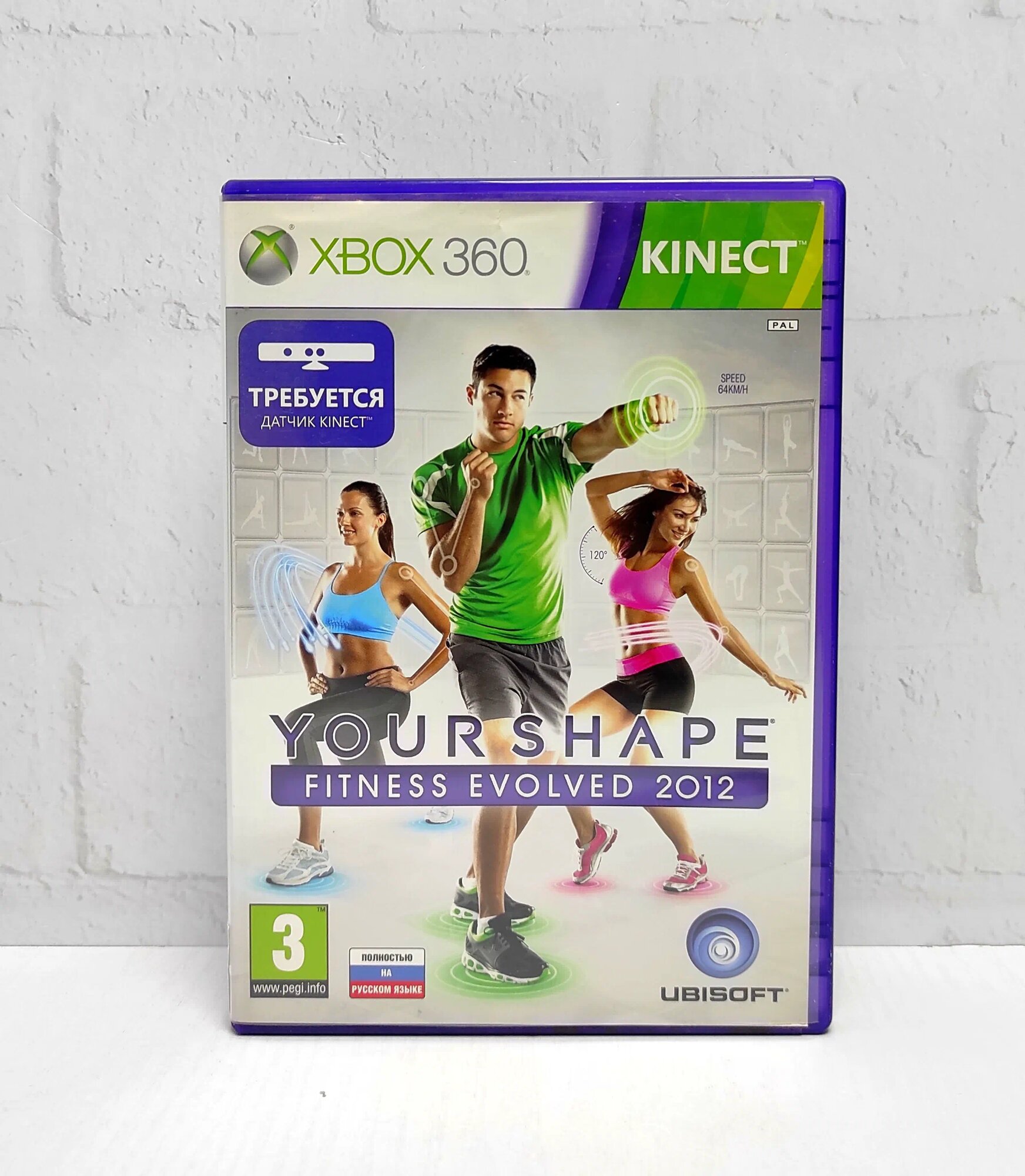 Your Shape Fitness Evolved 2012 Полностью на русском Видеоигра на диске Xbox 360. Товар уцененный
