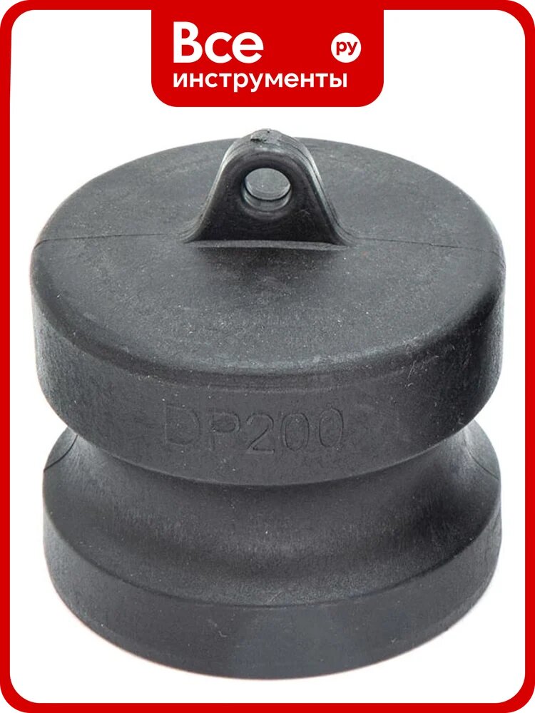 Камлок полипропилен (PP) HIMPT DP-200 2" (50 мм) 00-00007804