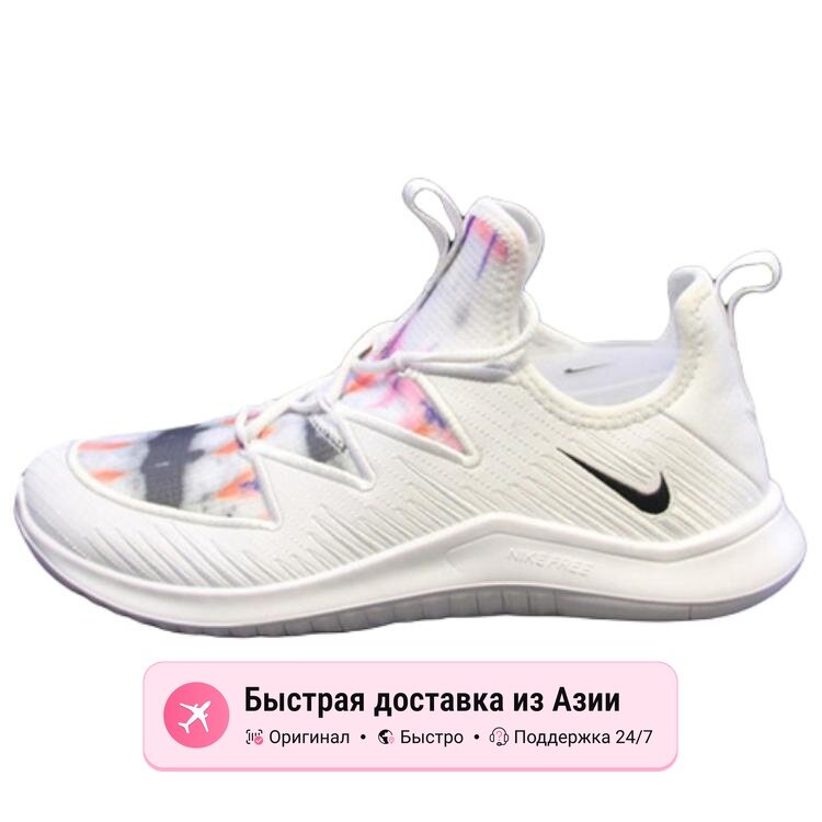 Кроссовки NIKE Free Tr Trainer Ultra Amp
