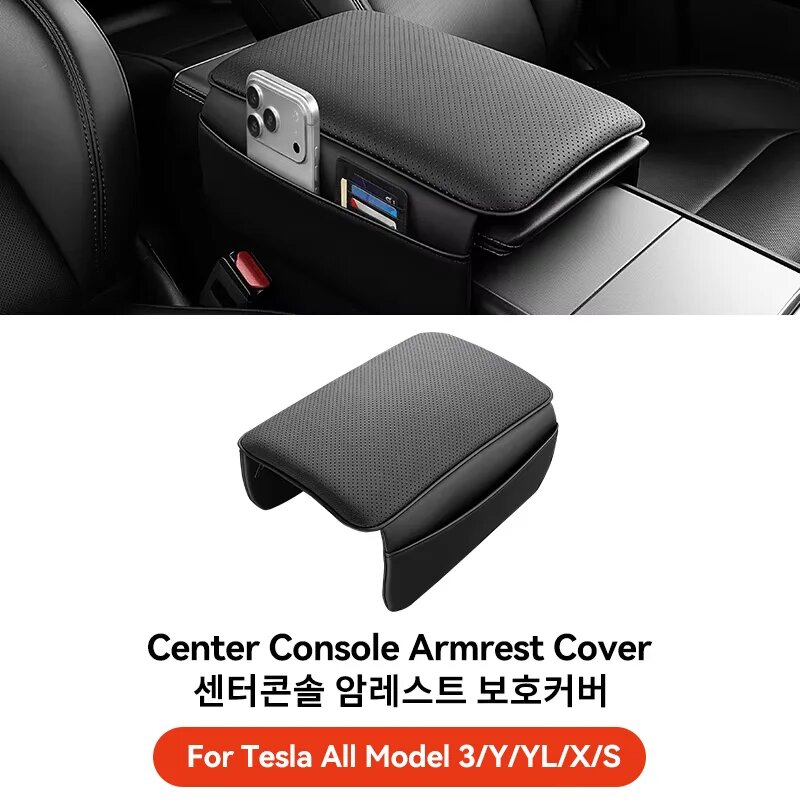 YZ для Tesla Model 3 Highland, Model Y Juniper 2024-2026, специальный защитный For Model 3 Y Yl X S