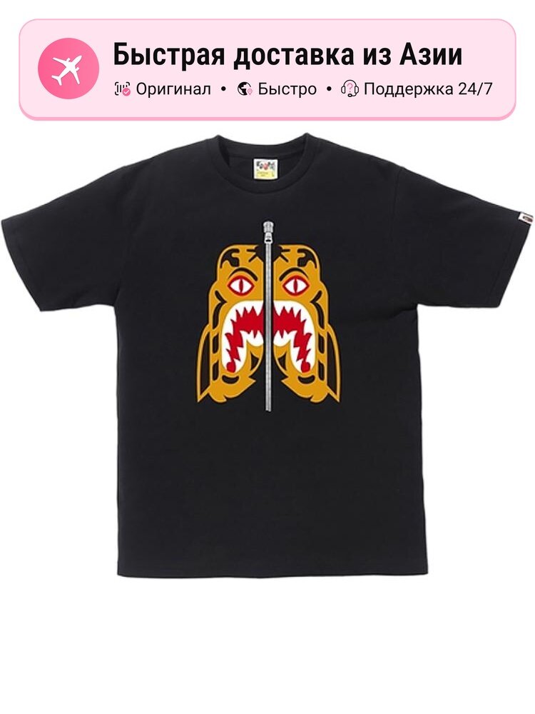 Футболка A BATHING APE Bape Tiger Tee FW18