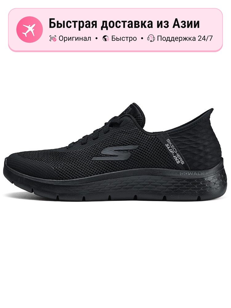 Кроссовки SKECHERS Go Walk Fle
