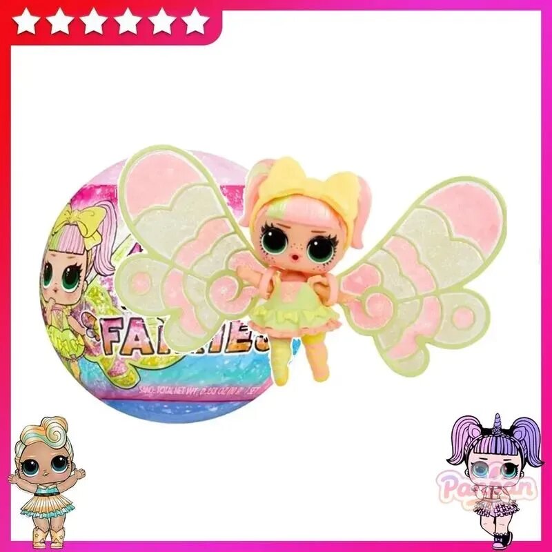Кукла FAIRIES LOL - коллекционная модная игрушка для детей и взрослых