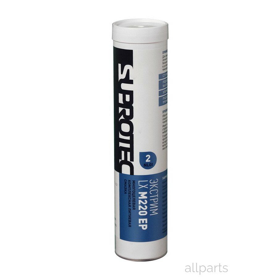 SUPROTEC 126361 смазка пластичная экстрим LX М220 EP-2 0,39 КГ (старый артикул 125715)