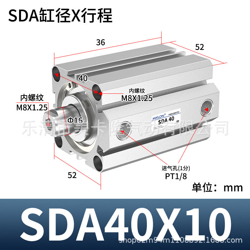 Высококачественный тонкий пневмоцилиндр SDA40x10 алюминиевый пневматический компонент 1 шт