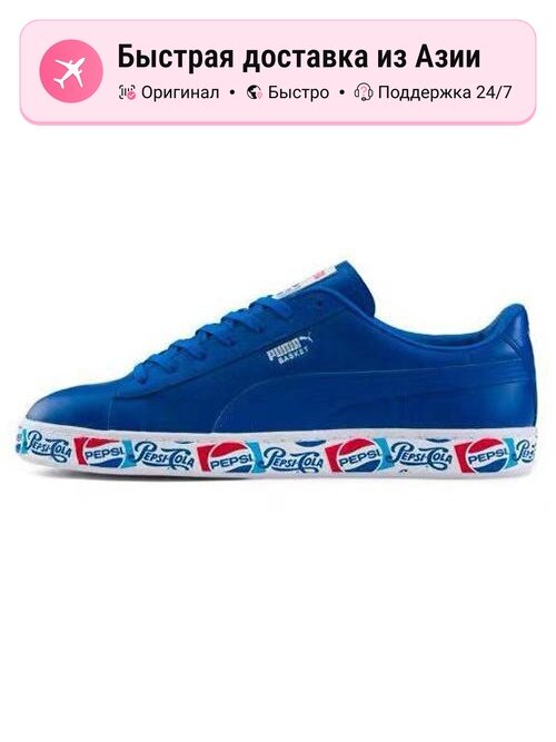 Кроссовки PUMA Basket Logo
