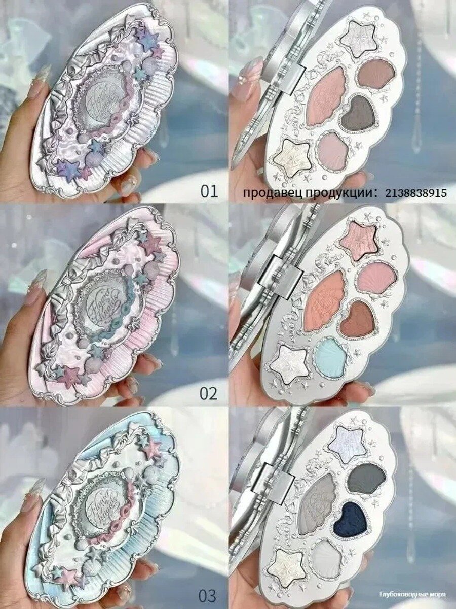 Flower Knows 03 Палетка теней для век Shell Pearl Series из шести цветов