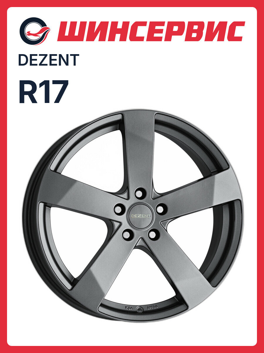 Литой колесный диск Dezent TD graphite R17x7.5J 5x114.3 ET45 ЦО71.6 для автомобиля