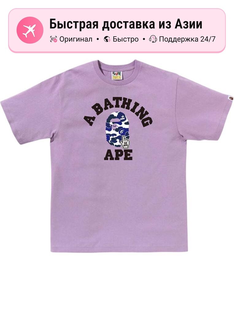 Футболка A BATHING APE College Tee
