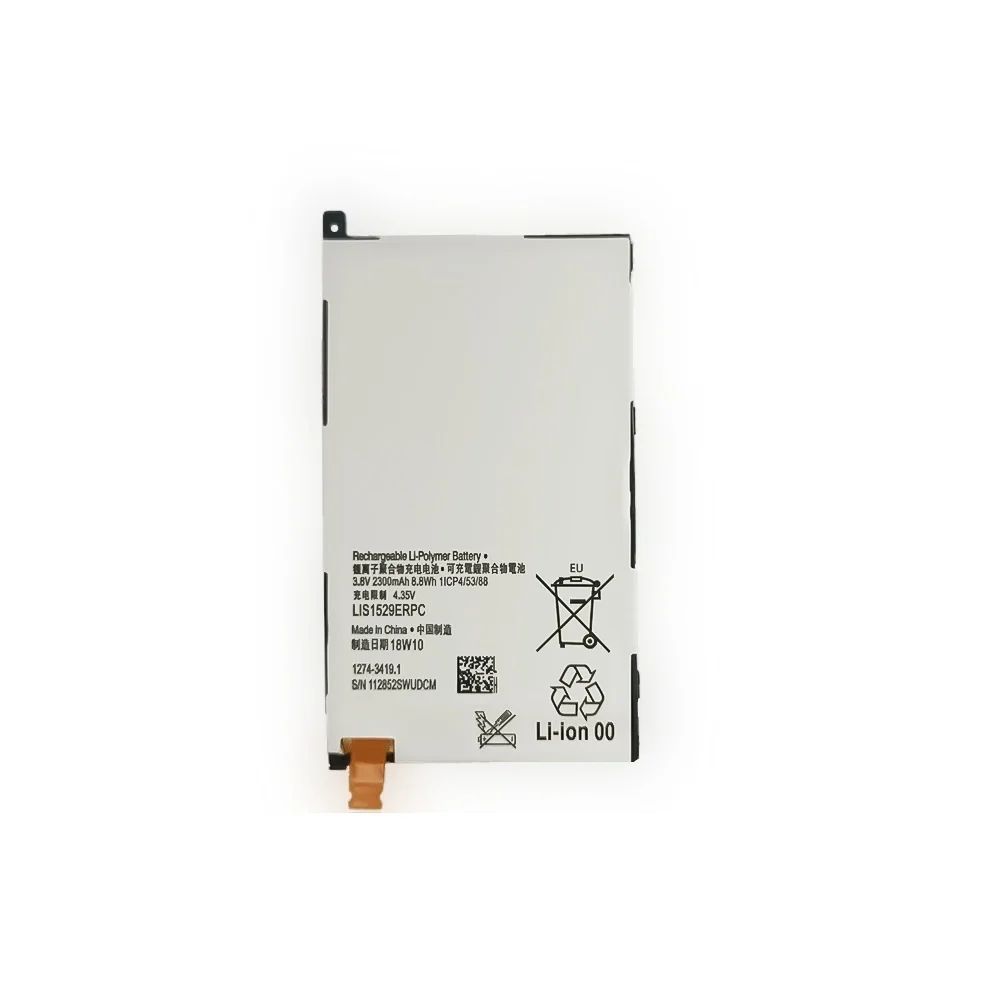 Аккумулятор для смартфона Sony Xperia Z1 Compact D5503 LIS1529ERPC