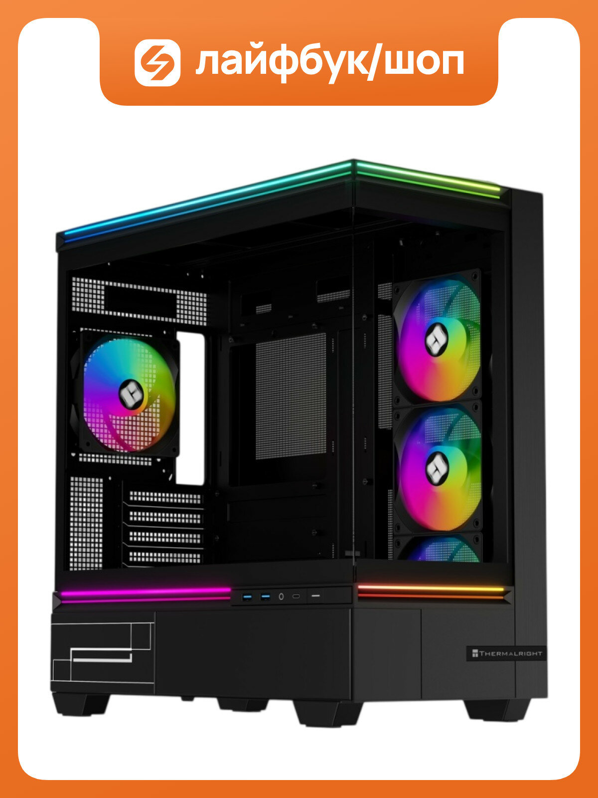 Корпус для ПК Thermalright M10 FAN4-C, Mini Tower, чёрный, под mATX, mITX, подсветка ARGB TL-M10BlackFAN4-C