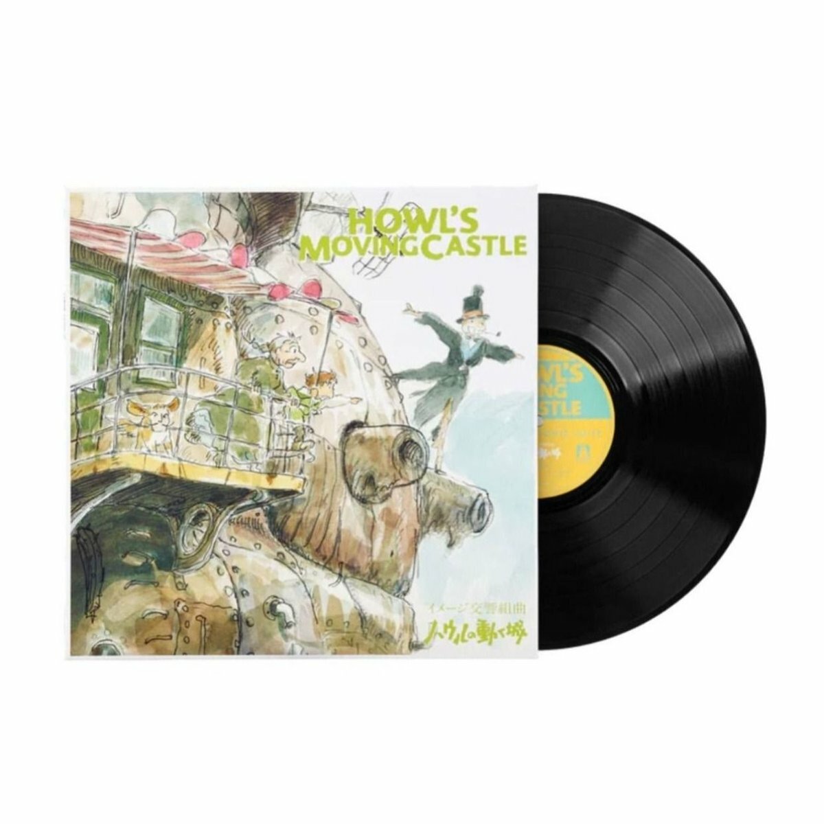 Виниловая пластинка Joe Hisaishi - Image Symphonic Suite Howl's Moving Castle, Vinyl, LP, Reissue, Stereo,