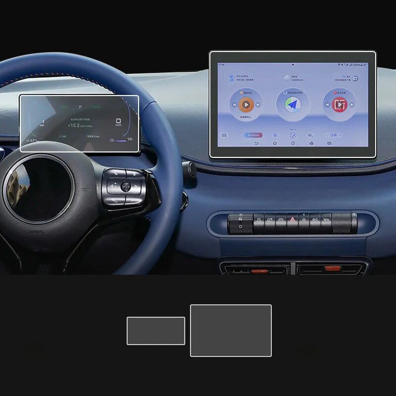 Для BYD Seagull Dolphin Mini 2023-2026 Защитная пленка из закаленного стекла для 10.1-7 Anti Glare