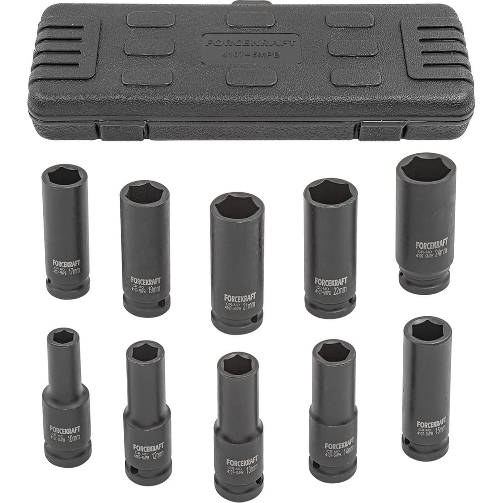 Набор головок ударных глубоких 10 шт, 1/2"DR, 6 гр, 10, 12-15, 17, 19, 21, 22, 24 мм, в кейсе Forcekraft FK-4107-5MPB(16210)