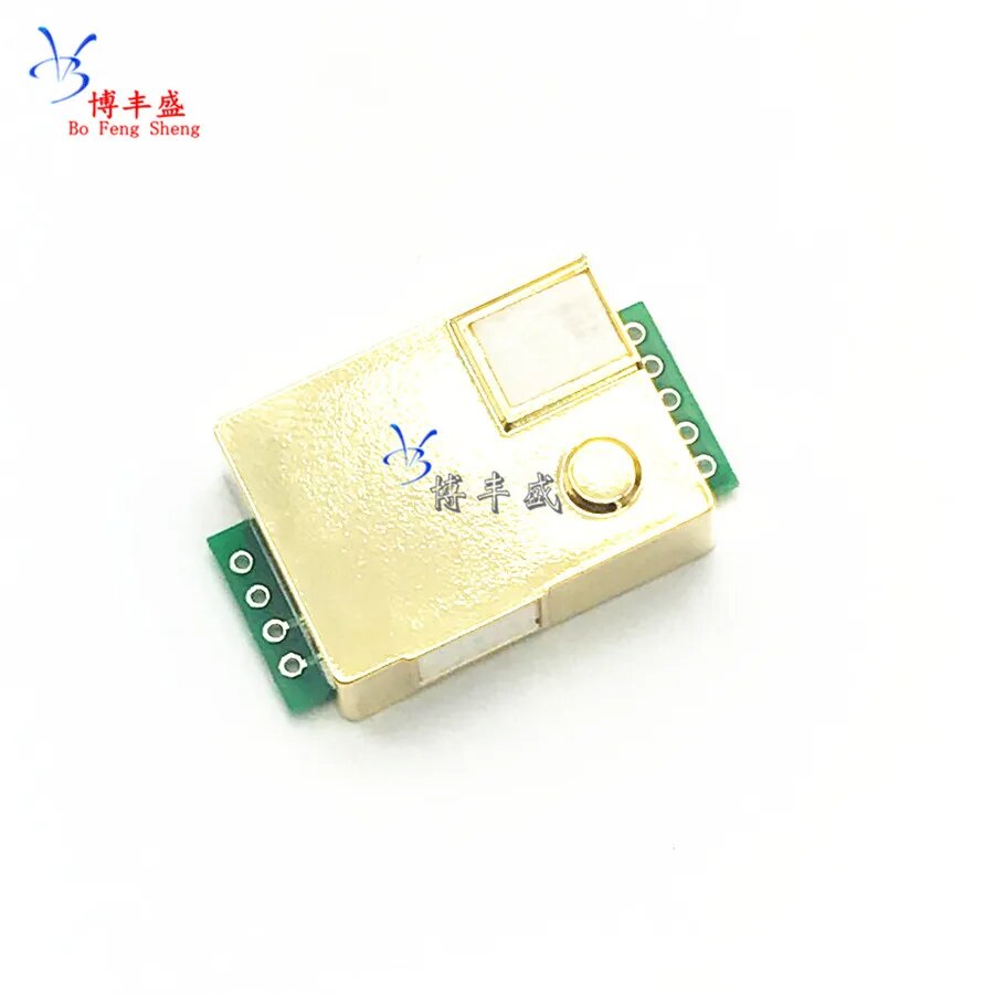 Датчик CO2 MH-Z19B, Цвет: MH-Z19B