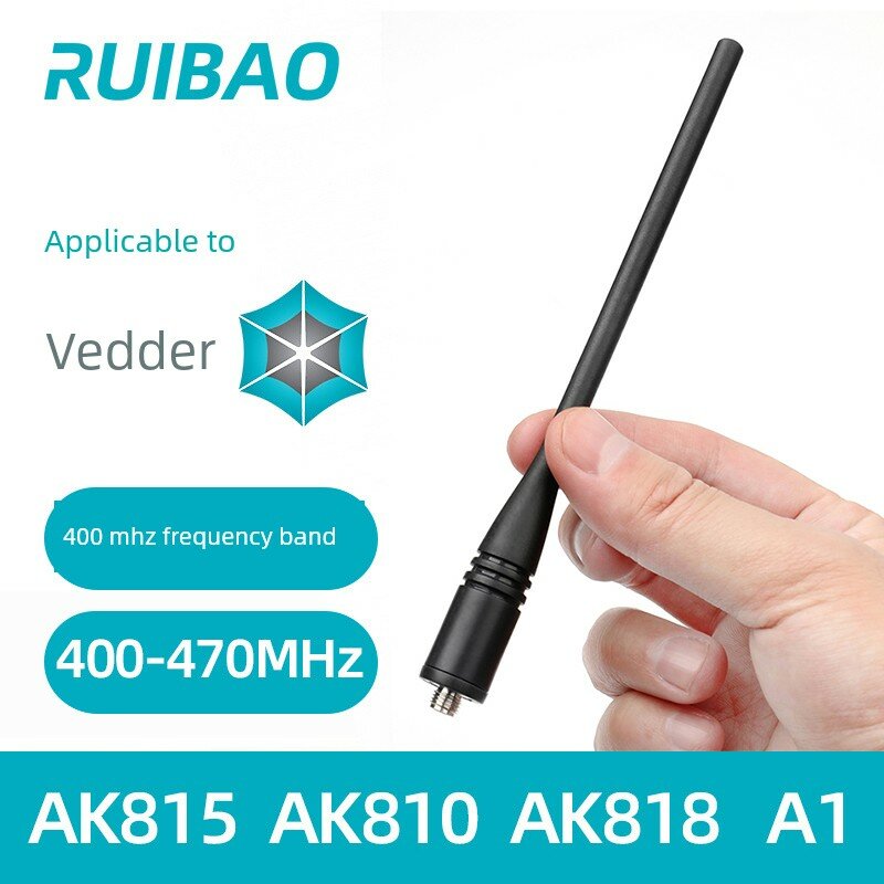 Длинная антенна 15 см 400-470 МГц 400М для рации AK8310 AK8315 AK810 AK8320 AK815, замена антенны