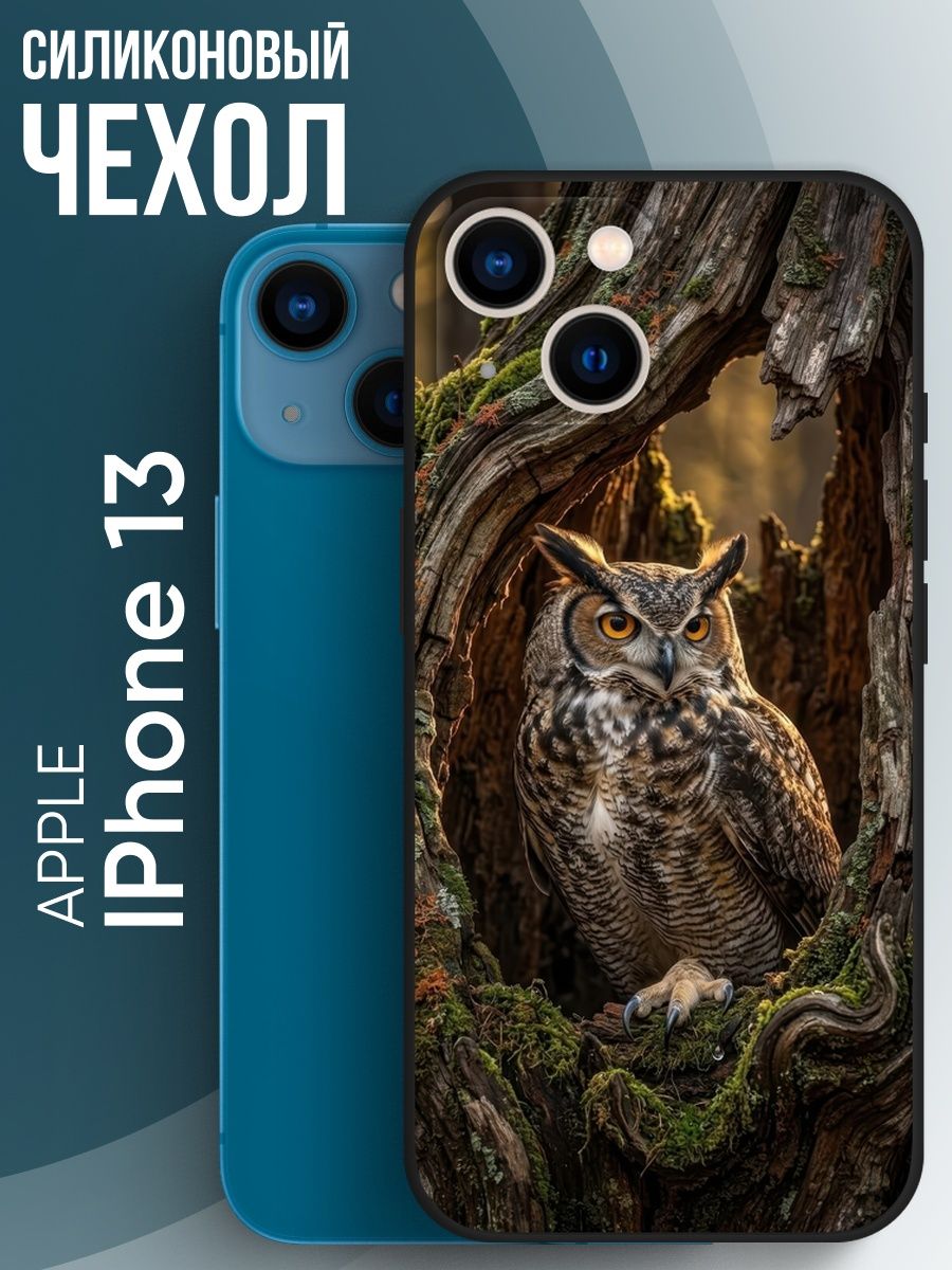 Чехол для IPhone 13 сова
