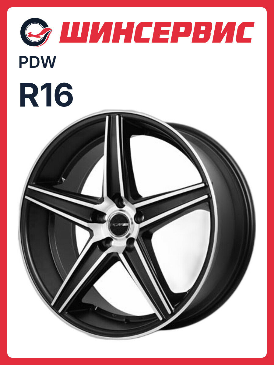 Литой колесный диск PDW Revolve R16x7J 4x100 ET42 ЦО60.1 для автомобиля