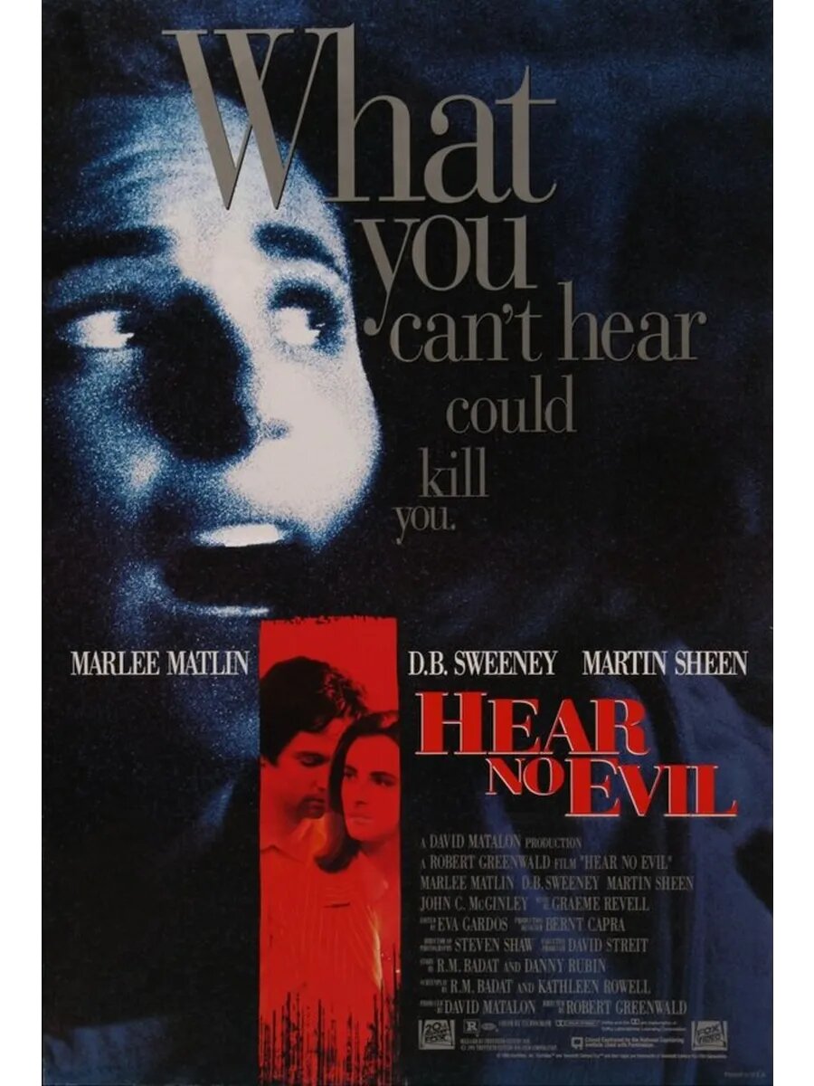 Не слышу зла (1993) (DVD-R)