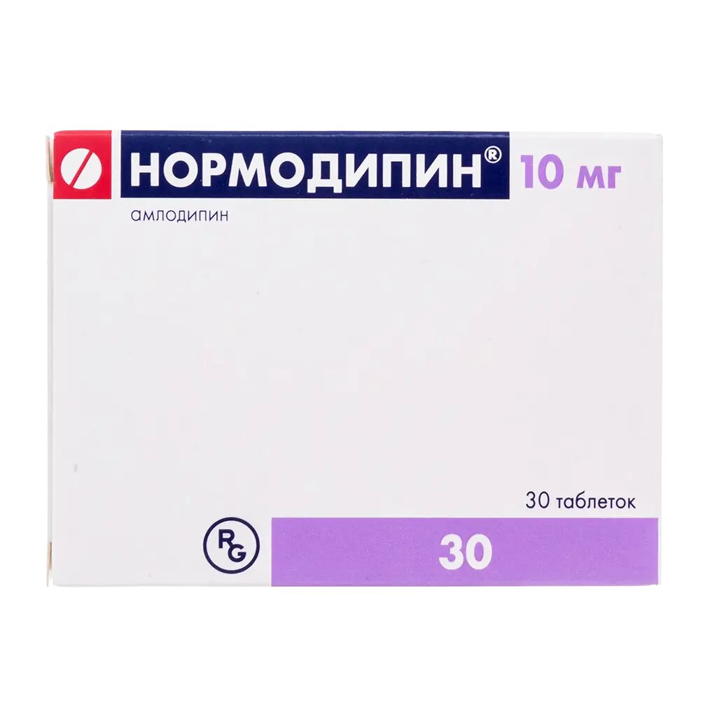 Нормодипин таблетки 10 мг 30 шт