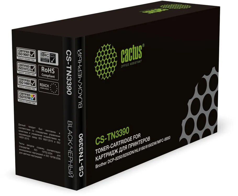 Картридж Cactus CS-TN3390, TN-3390, черный / CS-TN3390