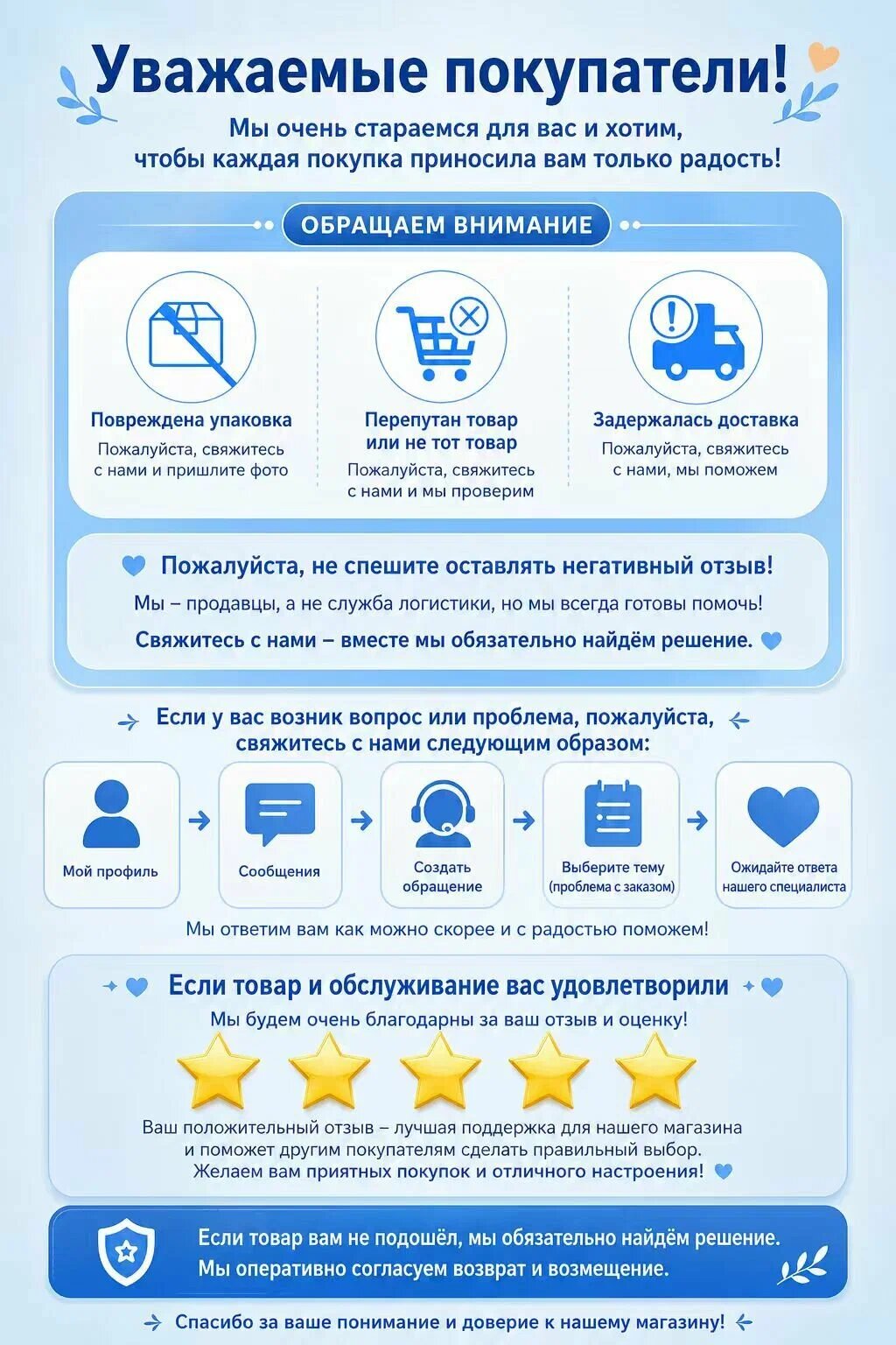Сумка тоут  Космовет элегантные женщины, фактура зернистая — фото 1