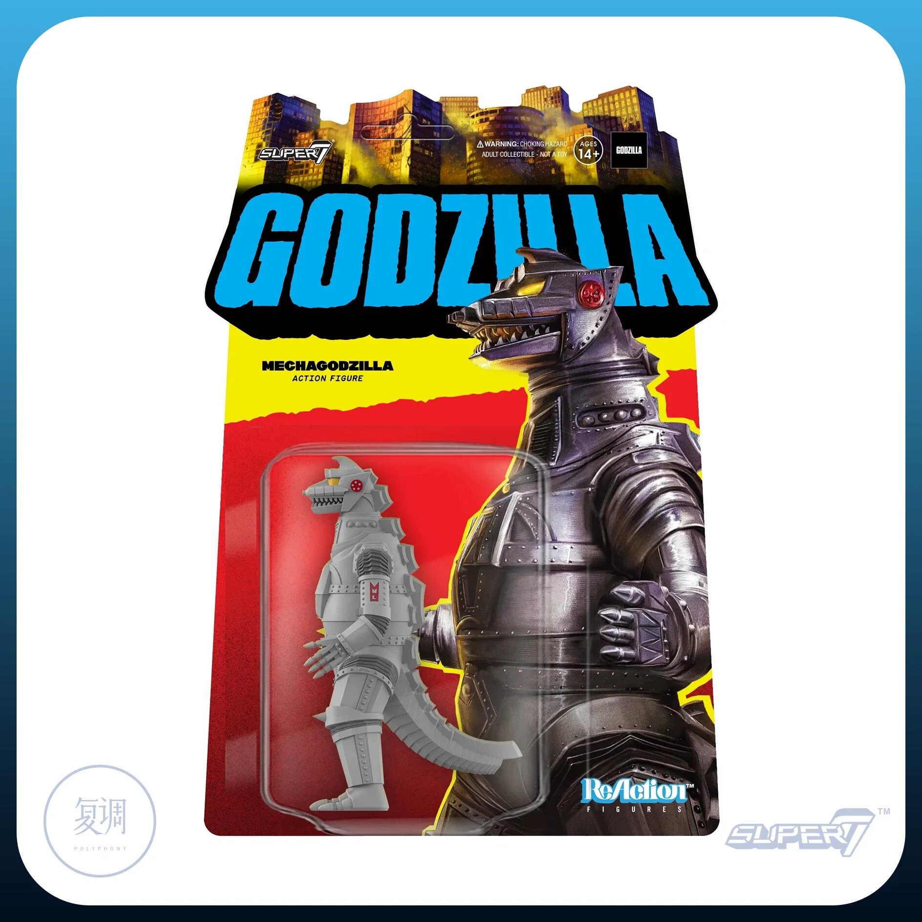 Коллекционная фигурка Bandai Godzilla Toho Mothra Rodan Mechagodzilla Mechagodzilla