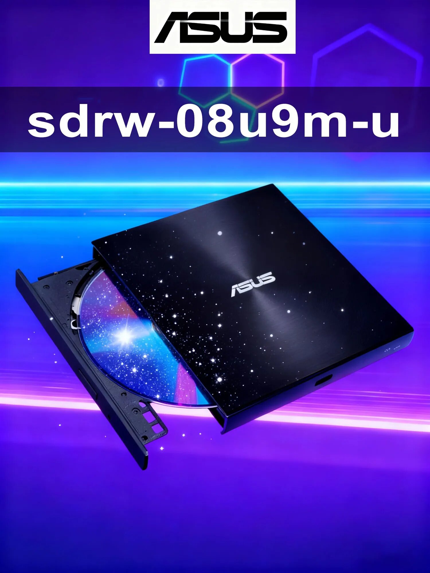 ASUS asus sdrw-08u9m-u нешний оптический привод DVD-рекордер компьютер мобильный внешний USB + Type-C