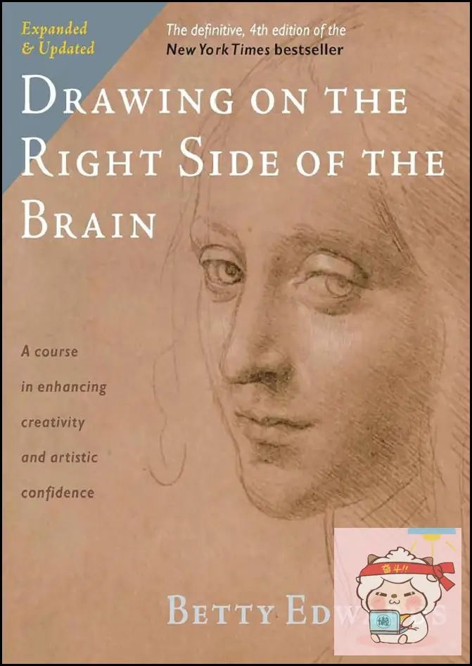 Drawing on the Right Side of the Brain by Betty Edwards, Beginner Drawing Art Guide Book, Paperback