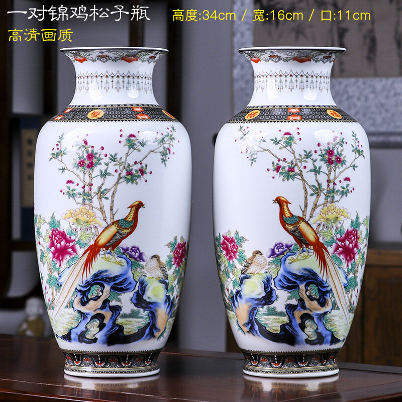Пара керамических ваз сосновая шишка богатство и удача Jingdezhen с деревянной подставкой, традиционный декор