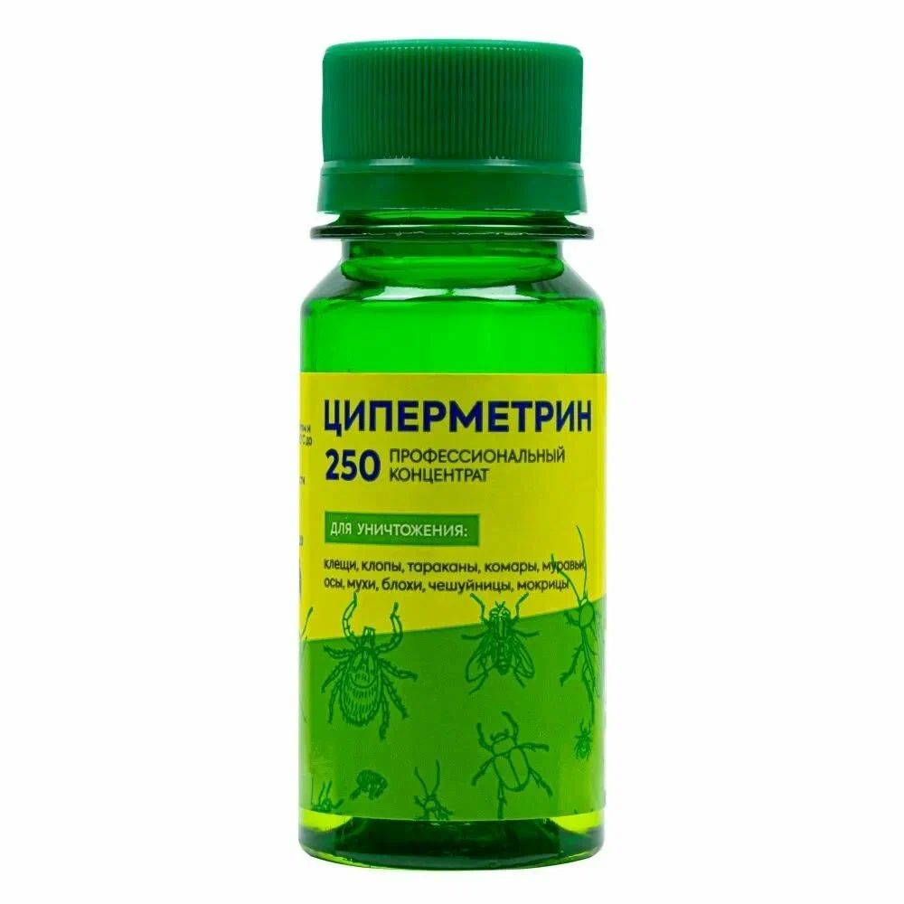 Средство от муравьев, блох, клопов, клещей и других видов насекомых "Циперметрин"