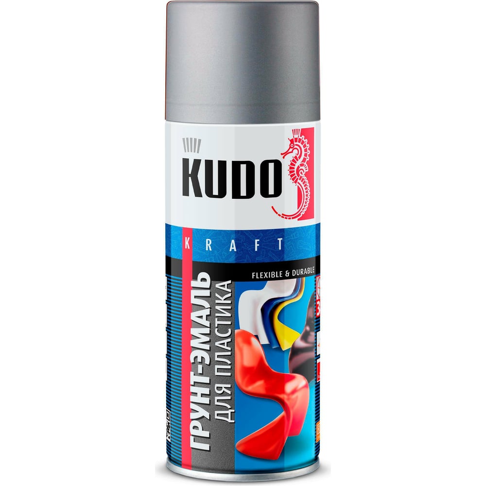 Грунт-эмаль для пластика KUDO серебристая (RAL 9006) KU-6012