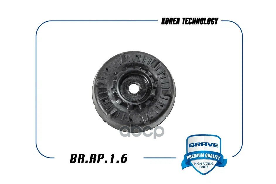 Опора амортизатора с подшипником 13505131 BR. RP.1.6 Cruze, Orlando, Opel Astra BRAVE арт. BRRP16