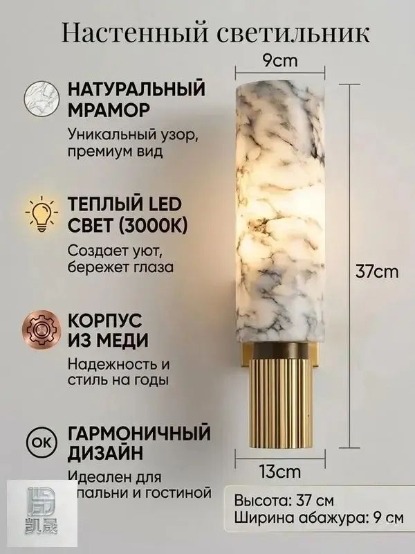 Настенно-потолочный светильник, E14, 14 Вт
