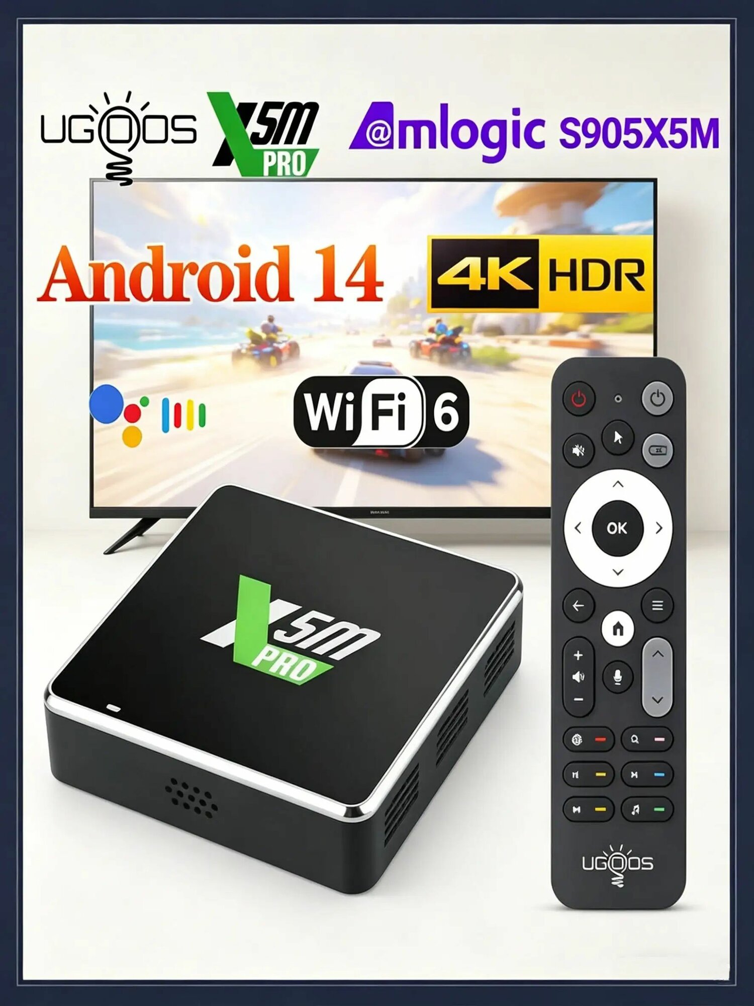 Ugoos X5M Pro ТВ-приставка на Android 14 с Amlogic S905X5M, 4 ГБ LPDDR4 / 32 ГБ eMMC, Wi-Fi 6, BT 5.4, 4K HDR, AV1, кодеки до 4K@60fps, Gigabit LAN, SPDIF
