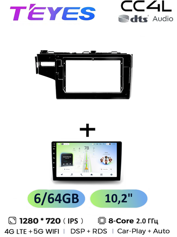 Магнитола Teyes CC4L 6/64 Gb для Honda Jazz 3 Fit 3 GP GK 2013-2020 (A) 10.2 дюйма, 8-ми ядерный процессор, IPS экран, 4G, Wi-Fi, CarPlay