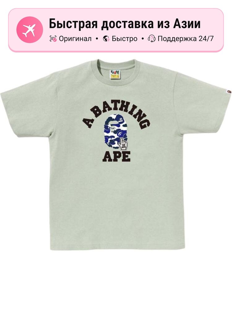 Футболка A BATHING APE College Tee