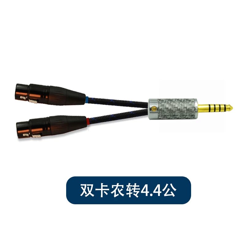 Кабель-переходник XLR 3-pin Female на 4.4mm Male Балансный Аудио Кабель 3.5м