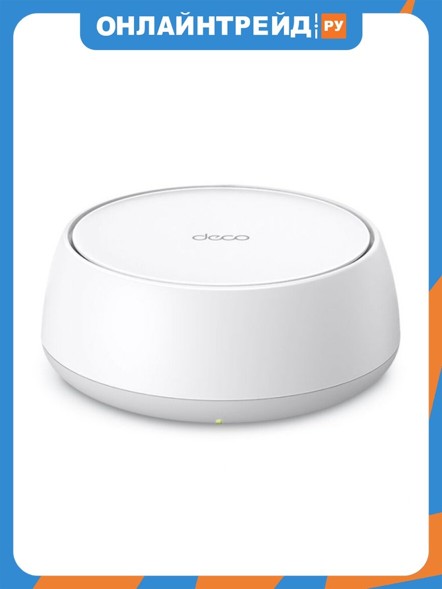 Wi-Fi Mesh-система Tp-link Deco BE22(1-pack)