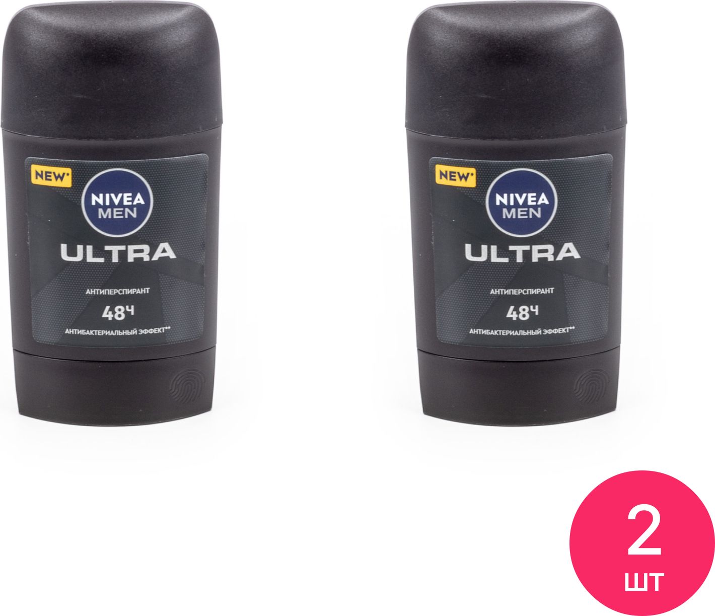 Дезодорант антиперспирант мужской Nivea / Нивея Ultra стик 50мл / защита от пота и запаха (комплект из 2 шт)